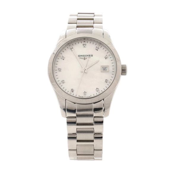 Longines | Jewelry | Longines Conquest Classic Quartz Watch Stainless ...